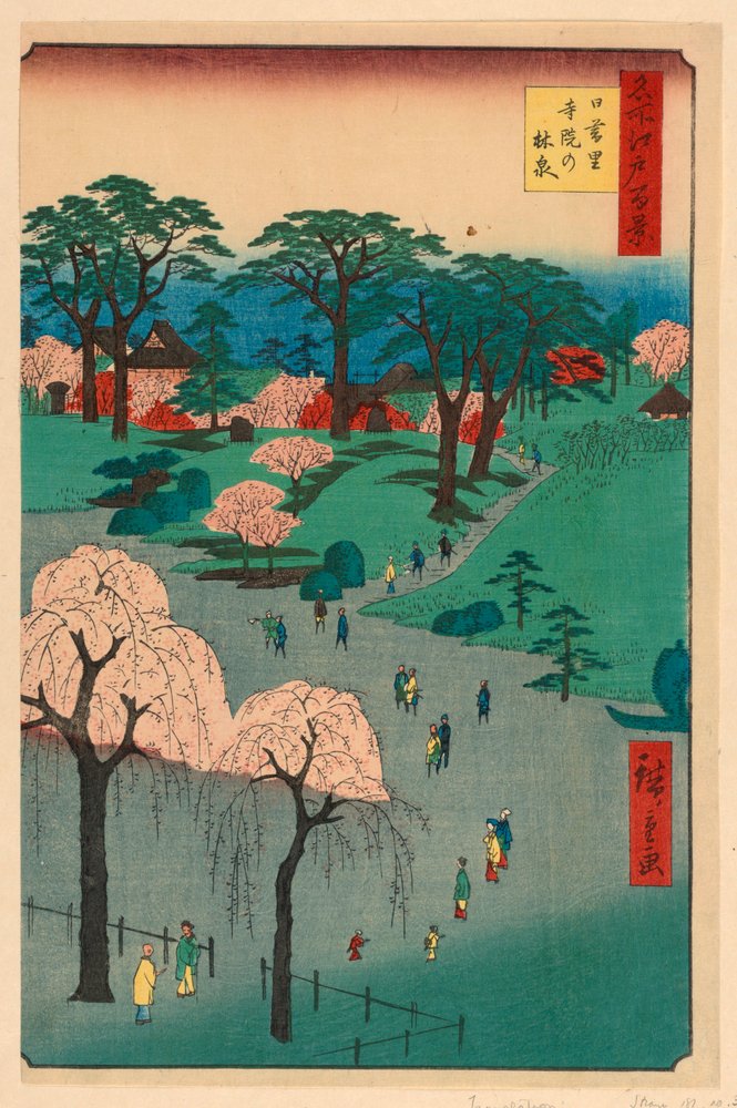Nippori, Temple Gardens from the Series One Hundred Famous Views of Edo