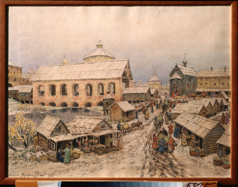 Moscow 17th Century, the Resurrection Bridge