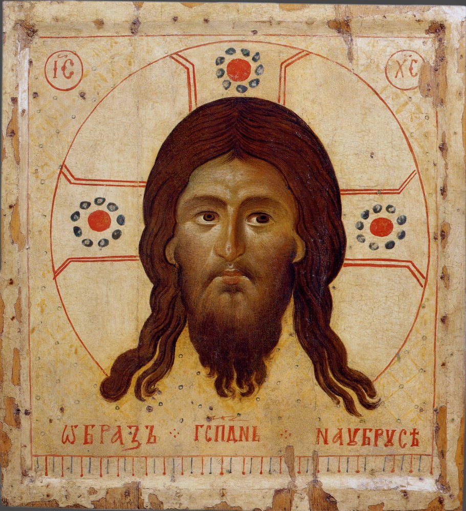 Holy Mandylion The Vernicle, 13th Century by Byzantine