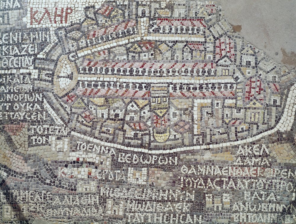 Detail (Byzantine mosaic depicting city of Jerusalem)