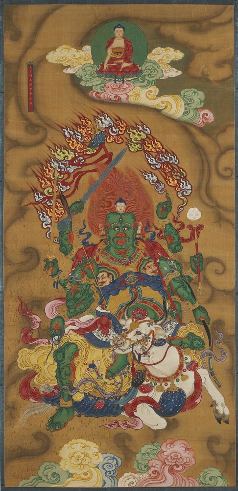 The Buddhist Guardian Mahabala, from a Buddhist Land and Water Ritual Set