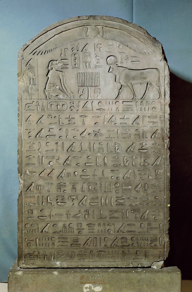 Stela commemorating the burial of the Apis bull during the reign of ...