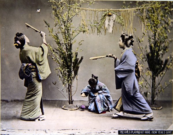Young Japanese girls playing Hanetsuki by Emma Roberts