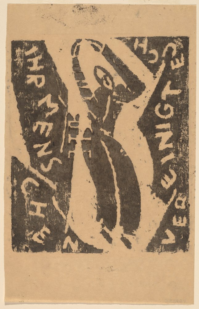 Unite, You People by Franz Wilhelm Seiwert: Fine art print