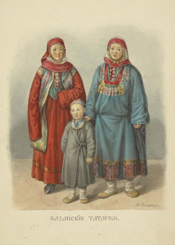 tatar russian