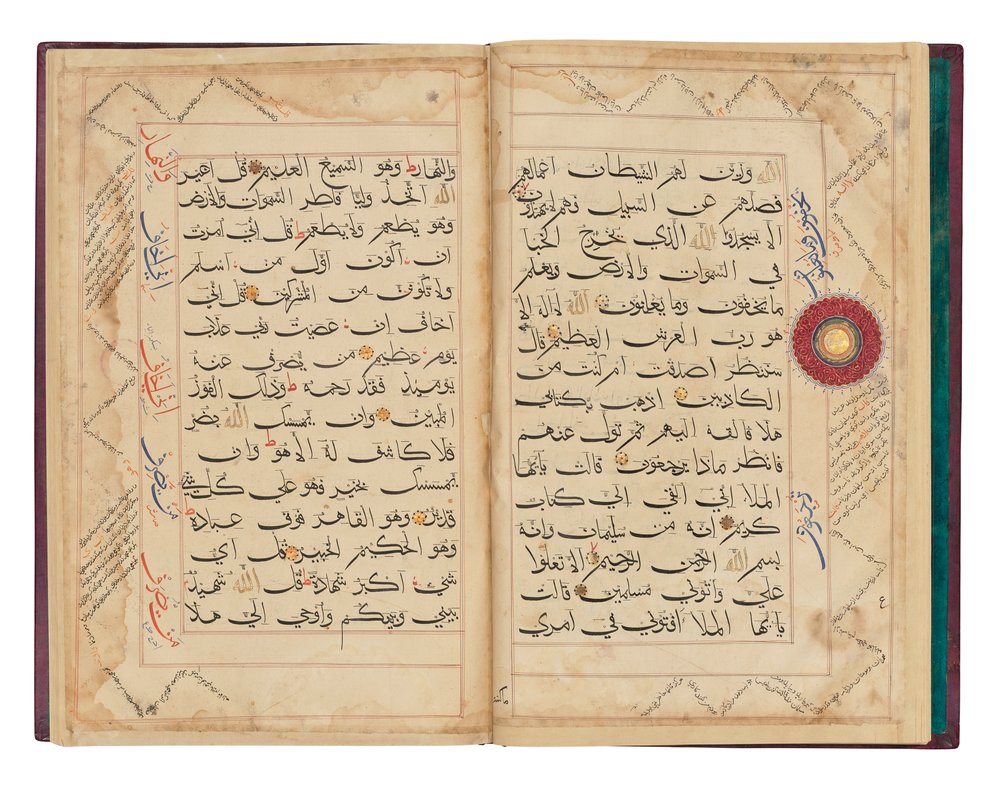 Folios from a Monumental Bihari Qur'an, Sultanate India, Probably 15th ...