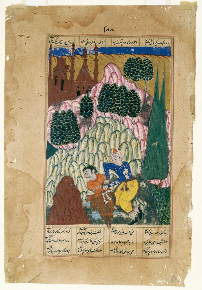 Hum captures Afrasiyab, leaf from a Dispersed Shah-nama Series, late 16th century