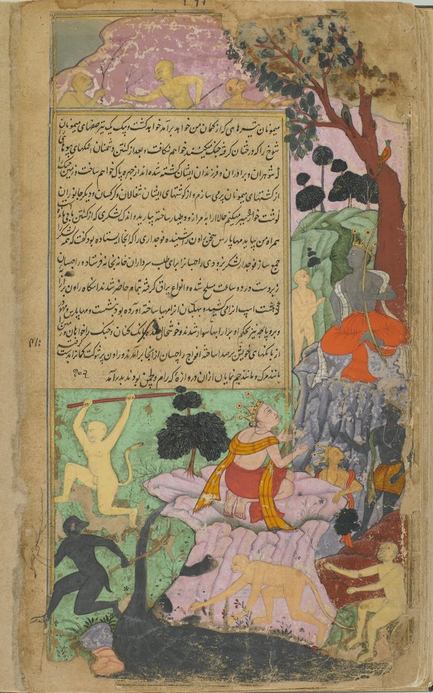 Ravana and his troops appear at the gate by which Rama and Laksmana are ...