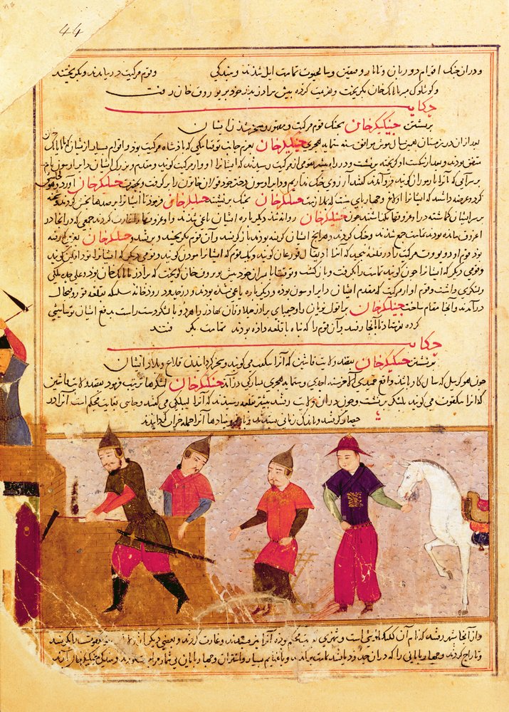 Genghis Khan and His Sons by Rashid al-Din by Islamic School