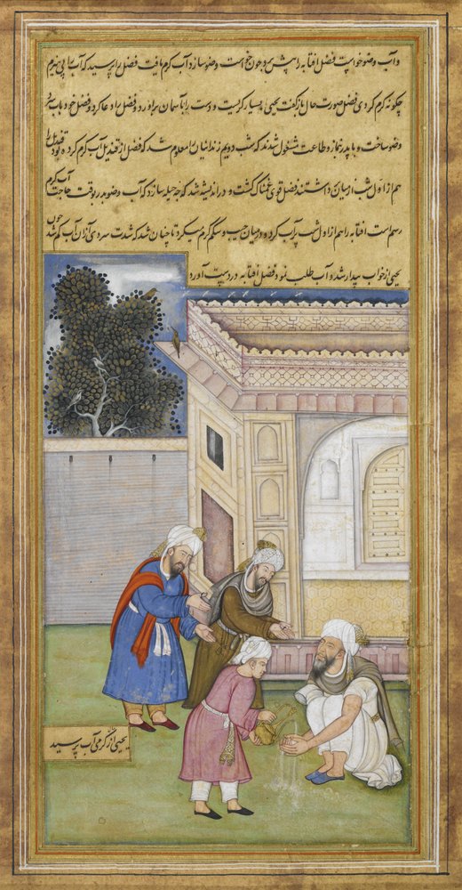 Al Fazl bringing water for Yahya Barmaki to make his Ablutions