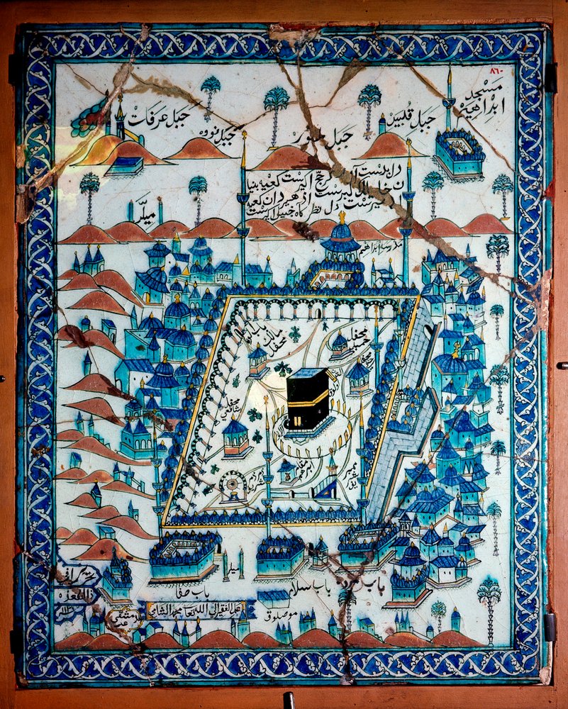 Islamic Art: View of Mecca and Kaaba by Islamic School