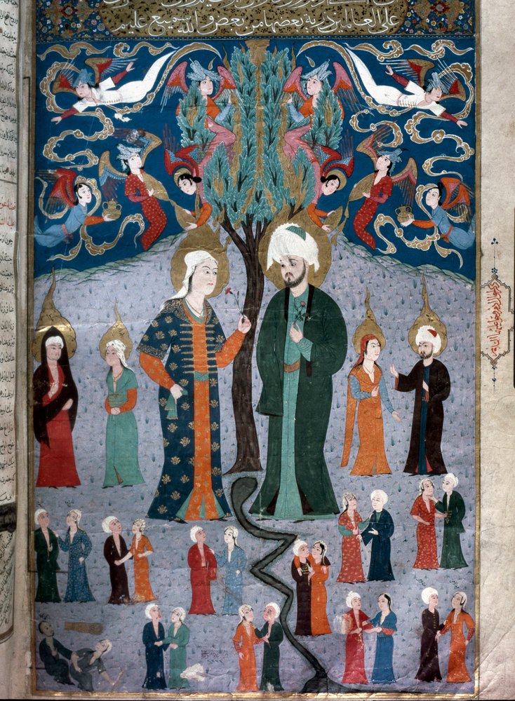 Islamic representation of Adam and Eve by Islamic School