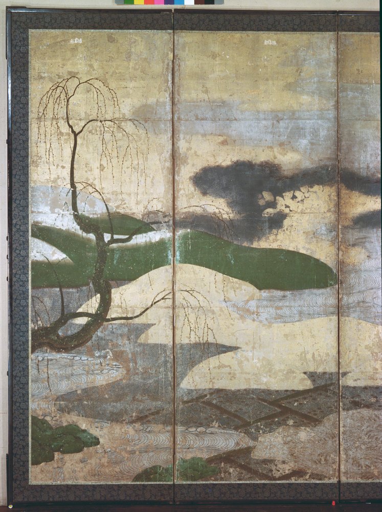 Moonlight Landscape by Japanese School: Buy fine art print