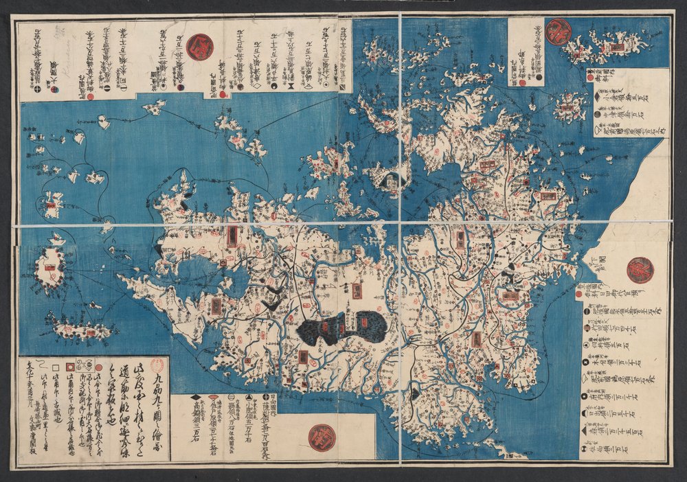 A map of the Island of Kyushu by Japanese School