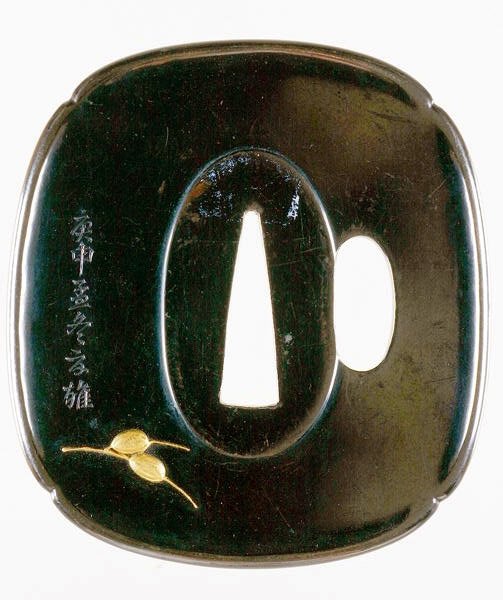 Tsuba, Japanese Sword Guard by Japanese School