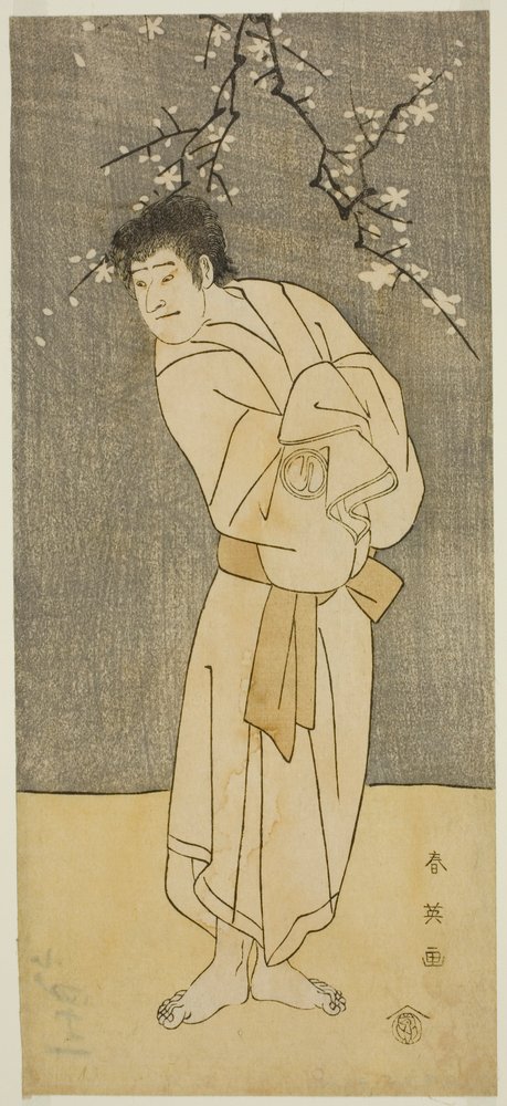 The Actor Sawamura Sojuro III as the Monk Seigen in the Play Saikai ...