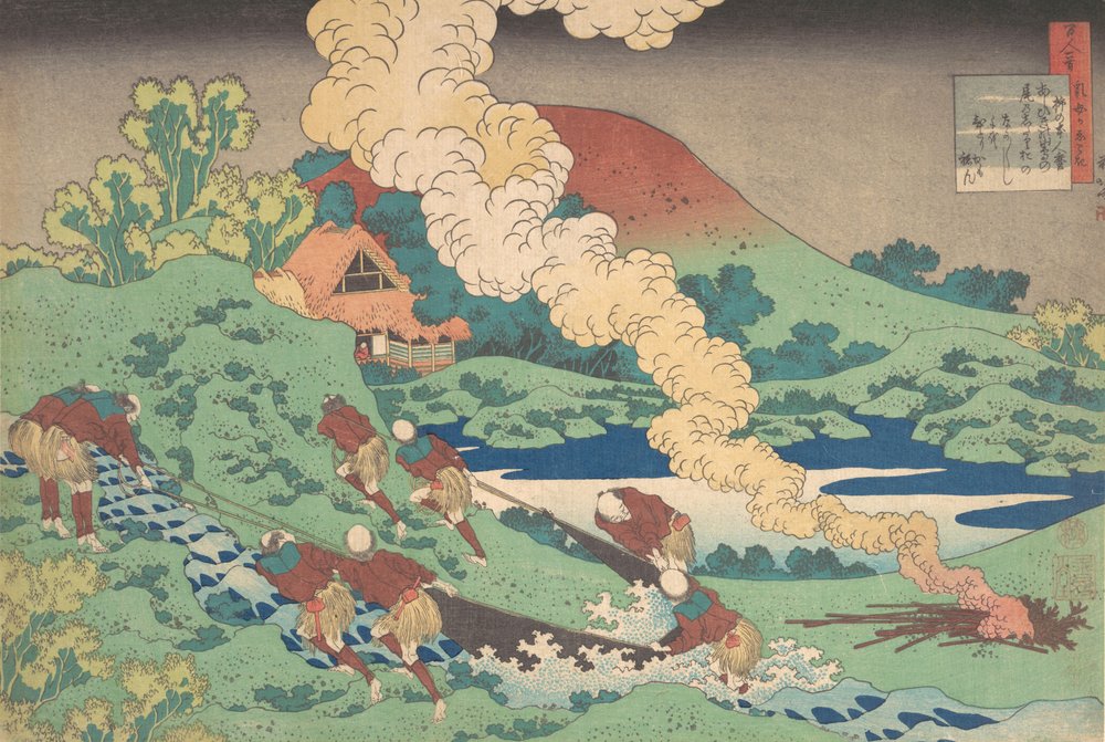 Poem by Kakinomoto Hitomaro, from the series One Hundred Poems ...