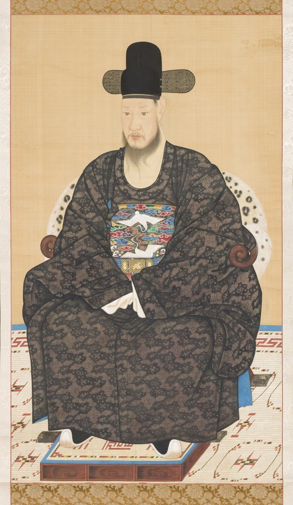 Portrait of Scholar-official Robe, 19th century