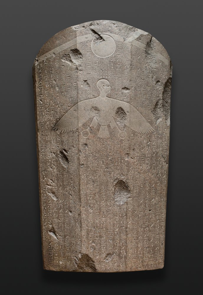 Sarcophagus of Wennefer by Late Period Egyptian
