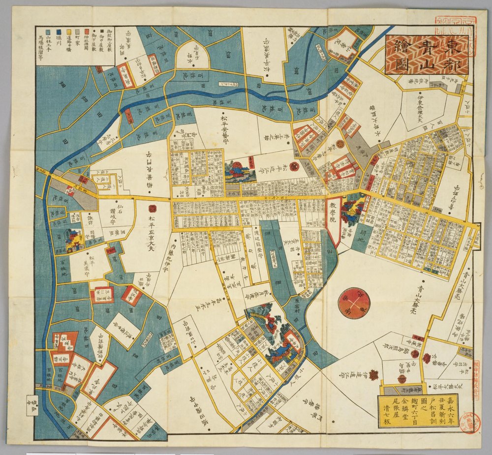 1853 Edo Map around Current Aoyama Street, from Miyamasusakaue