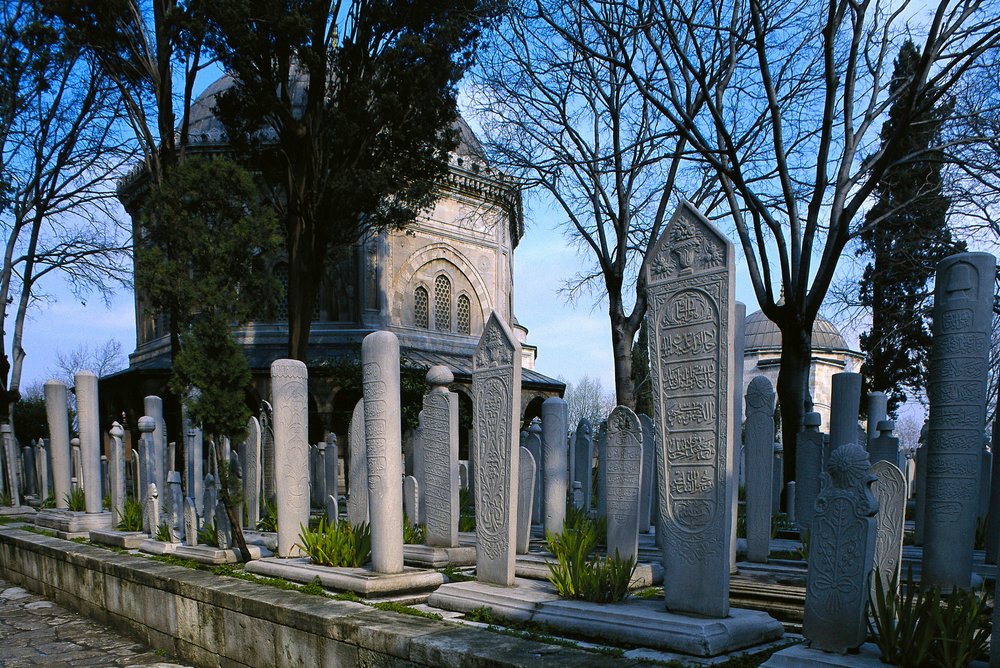 The Tomb of Suleyman I the Magnificent, Suleymaniye Mosque