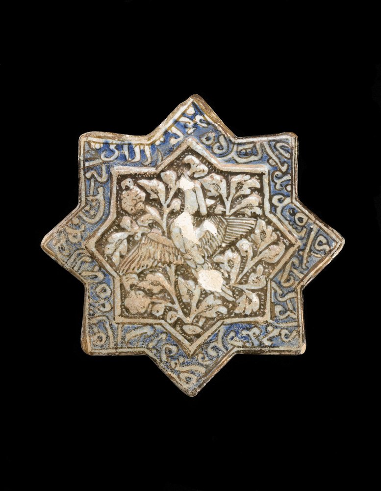 Persian Star Symbol Smithsonian National Museum Of Asian Art