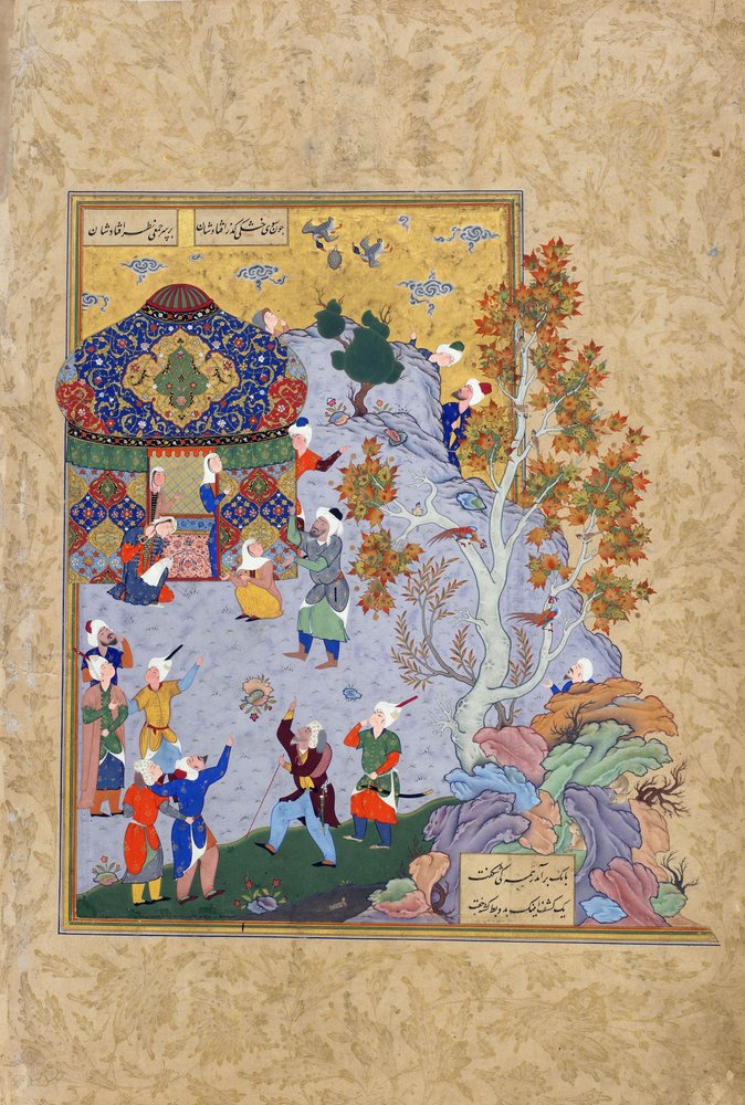 The Flight of the tortoise, folio from a Haft awrang (Seven thrones) by ...