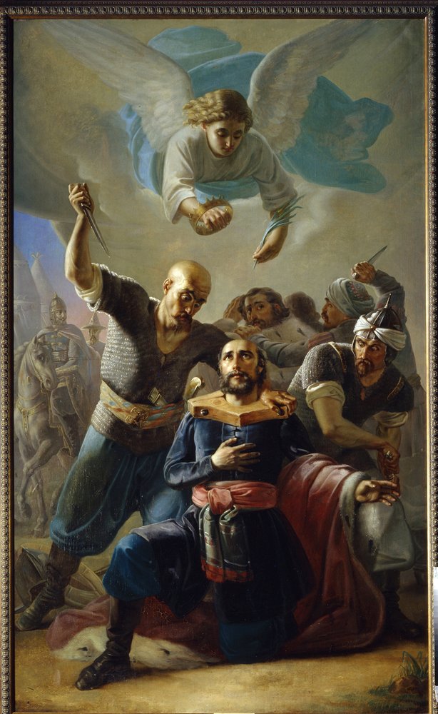 Death of the Grand Prince Mikhail of Tver