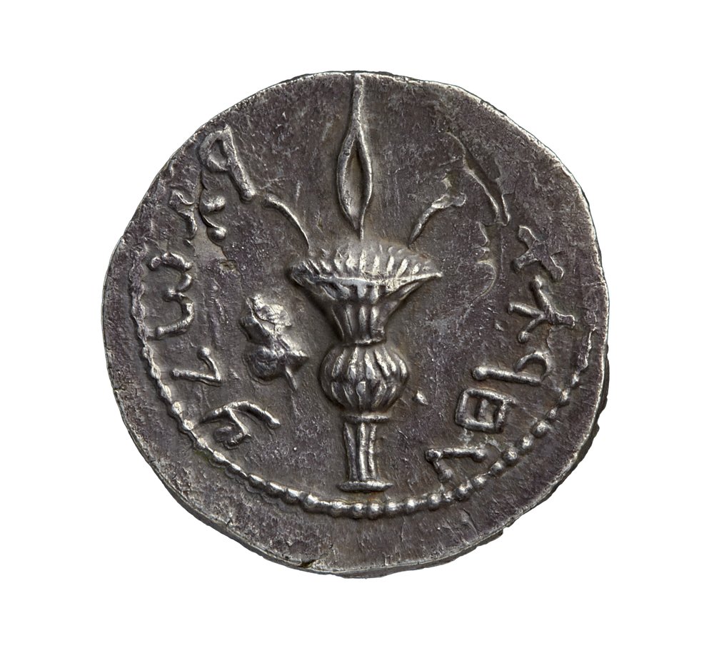 Roman Provincial Silver Coin from Judea, AD 132 by Roman