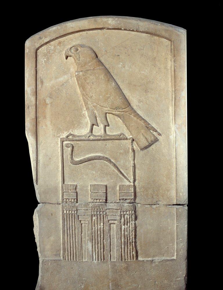 Egyptian antiquity: detail of a stele in limestone of the Serpent king ...
