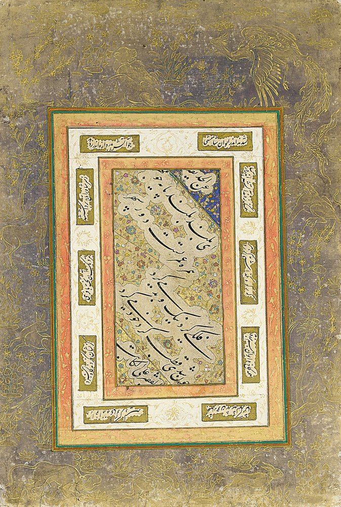 Calligraphy Panel by School Iranian: Buy fine art print