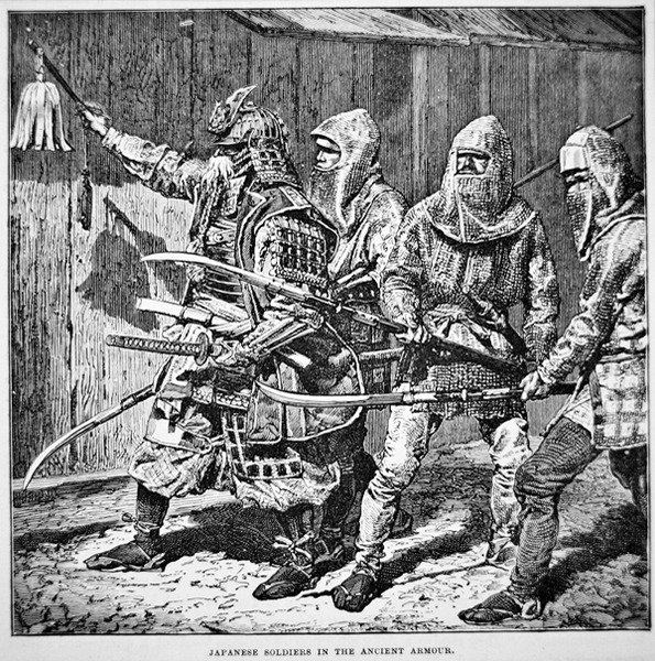 Samurai of Old Japan leading common soldiers in chainmail armed with ...