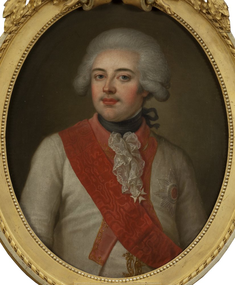Portrait of Frederick II Eugene, Duke of Wuerttemberg