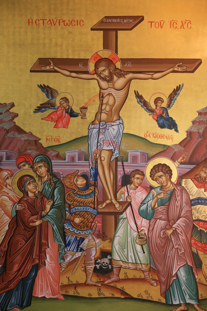 Eastern Orthodox Icons Jesus