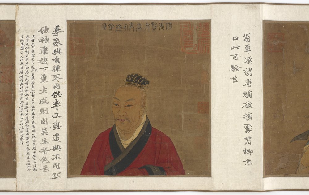 Portraits and Documents of the Gong Family by Unbekannt