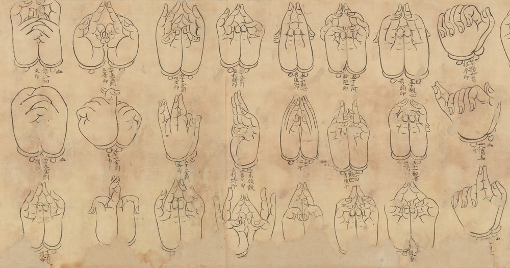 Scroll of Mudras by Unbekannt: Buy fine art print