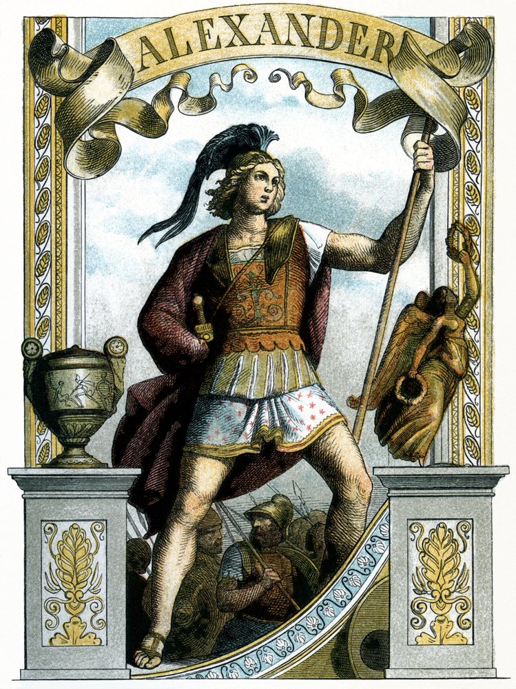 Alexander The Great Logo