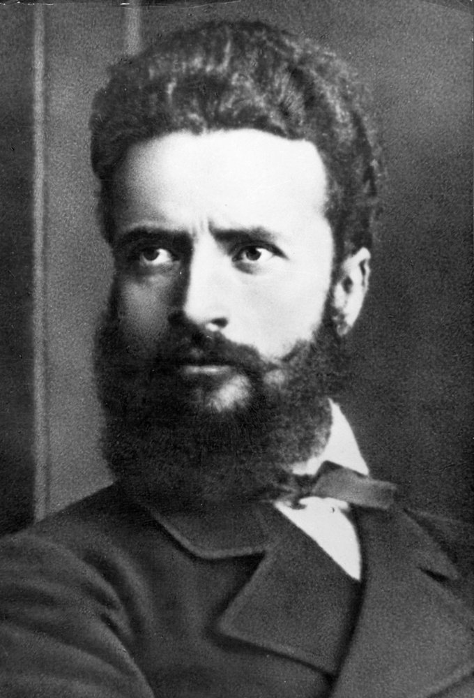 Portrait of Hristo Botev, Bulgarian Poet and Journalist also Known as ...