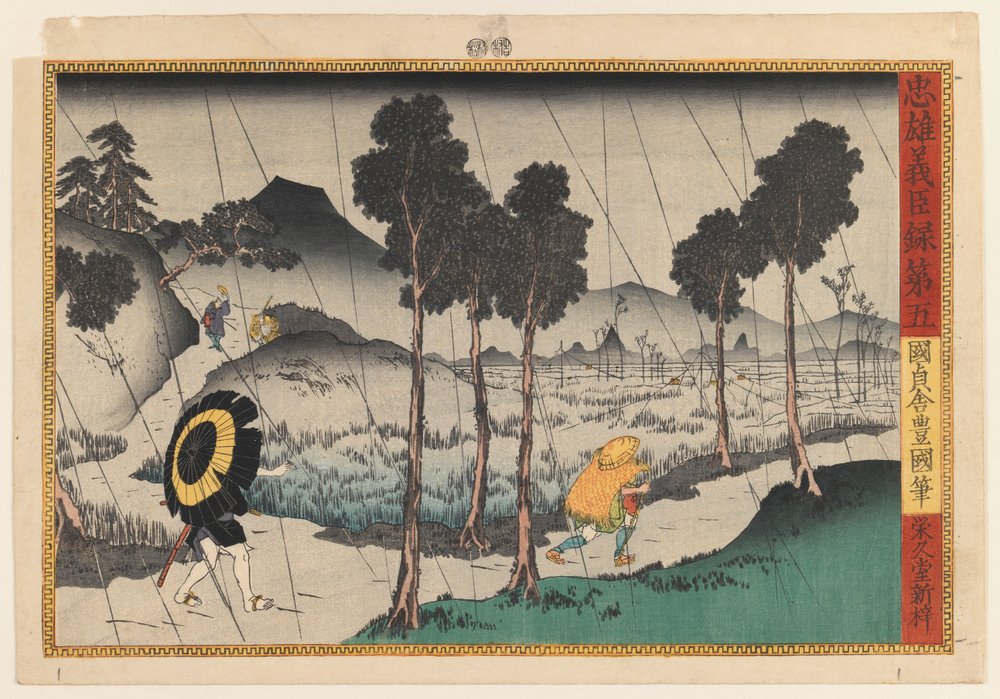Illustration from the Chushingura series by Utagawa Toyokuni
