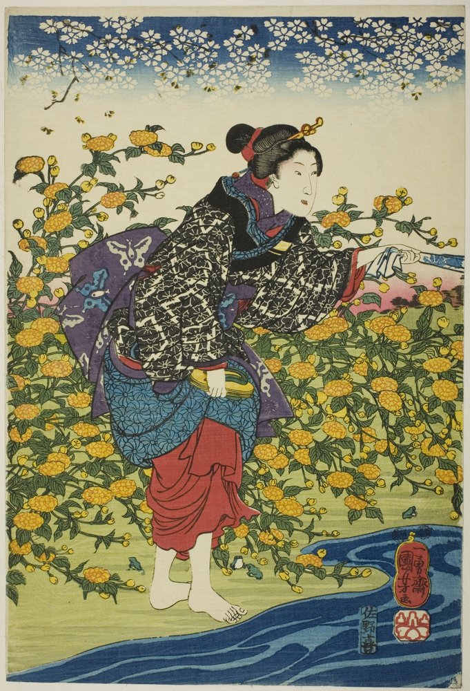 The Ide Jewel River in Yamashiro Province, from an Untitled Series of ...