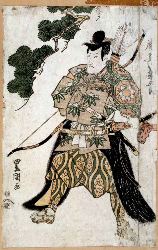 Portrait of a Samurai by Utagawa Toyokuni: Fine art print