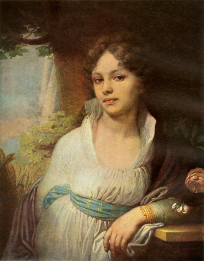 Portrait of Maria Ivanovna Lopukhina