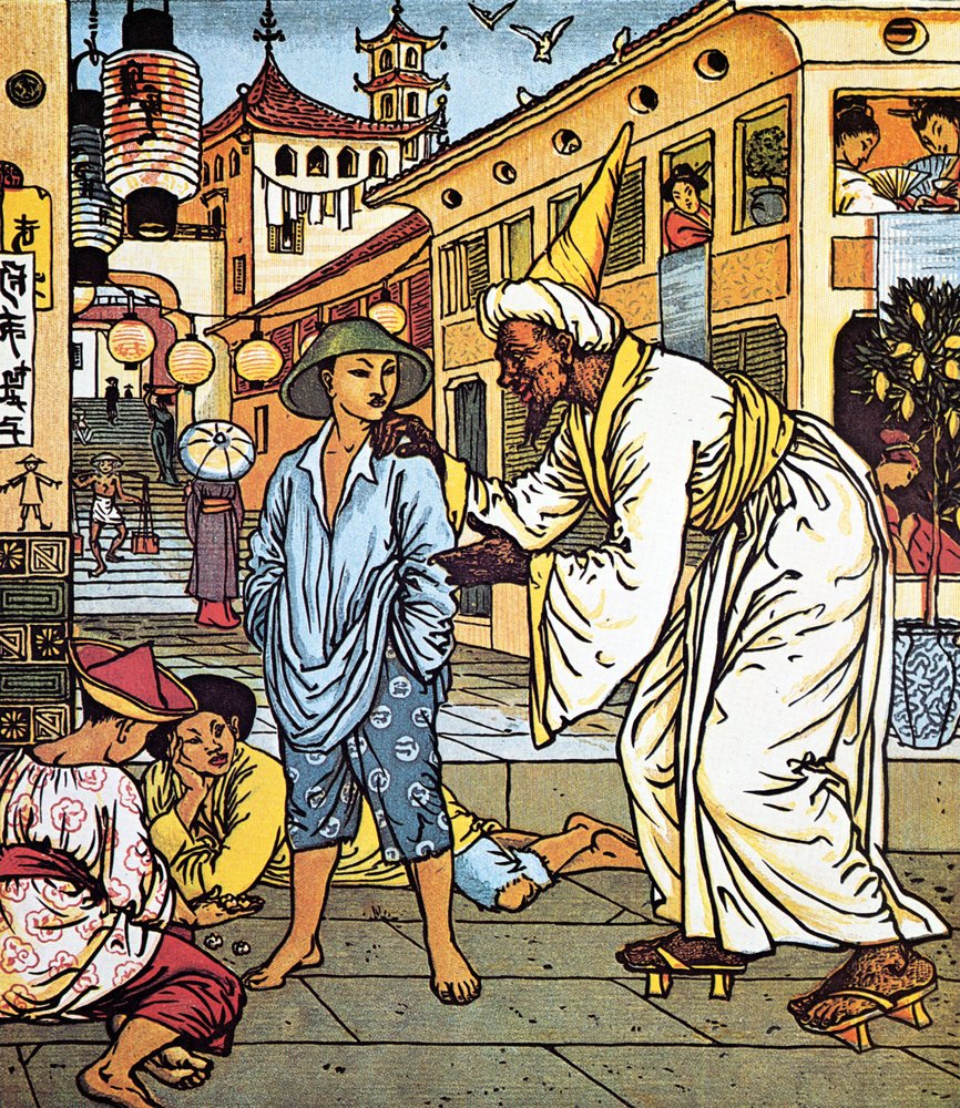 Aladdin's Lamp: The Evil Sorcerer Arrested Aladdin and Invites Him to ...