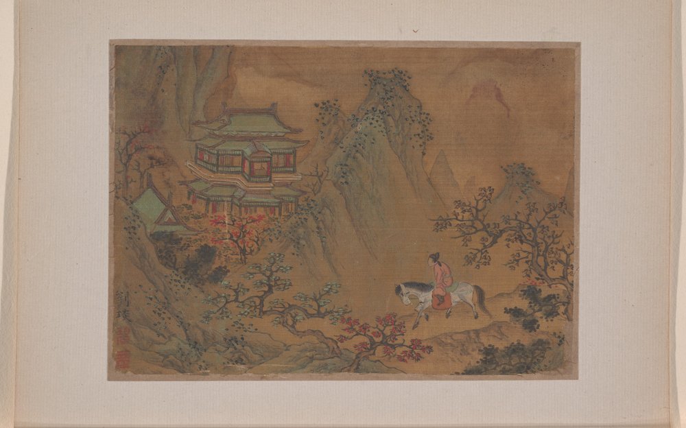Landscape with Man on Horseback by Yen Liu: Fine art print