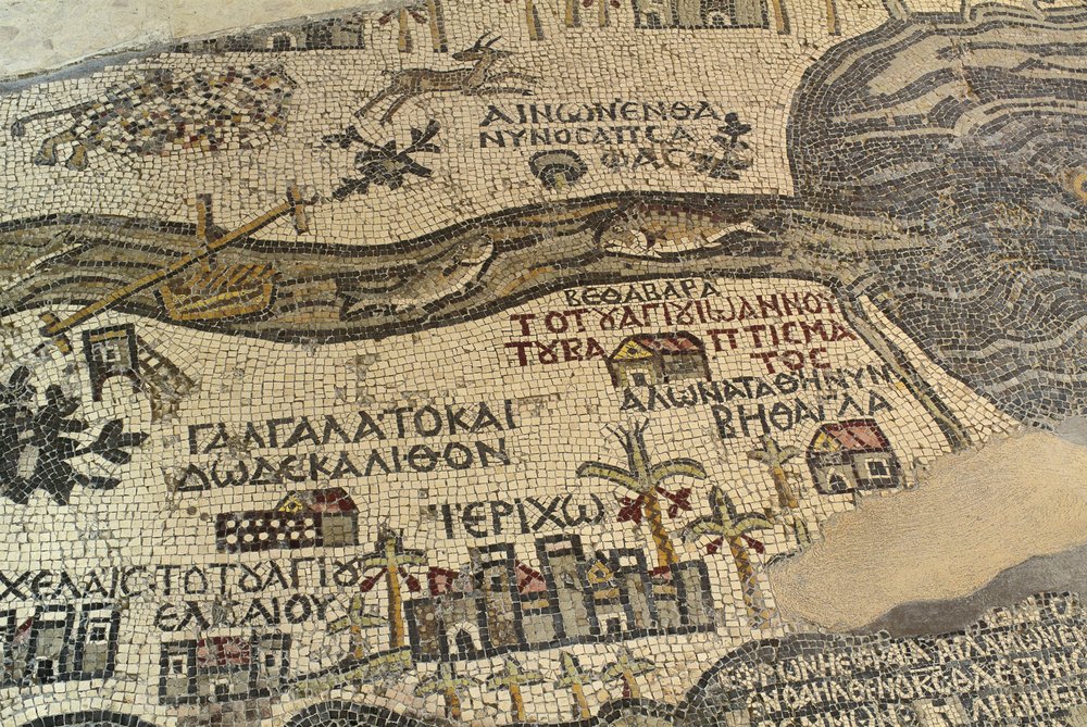 Jericho and Its Surroundings (detail) by School Lebanese