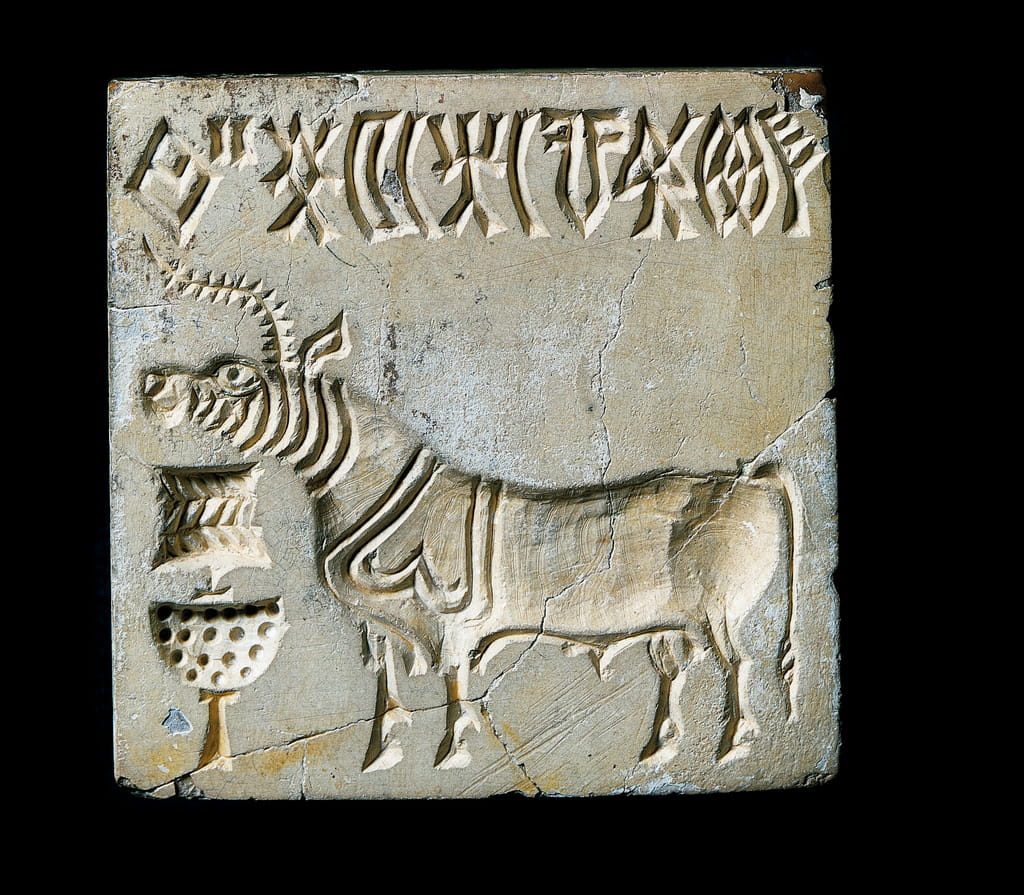 Indus Valley Civilization Seals Wikipedia