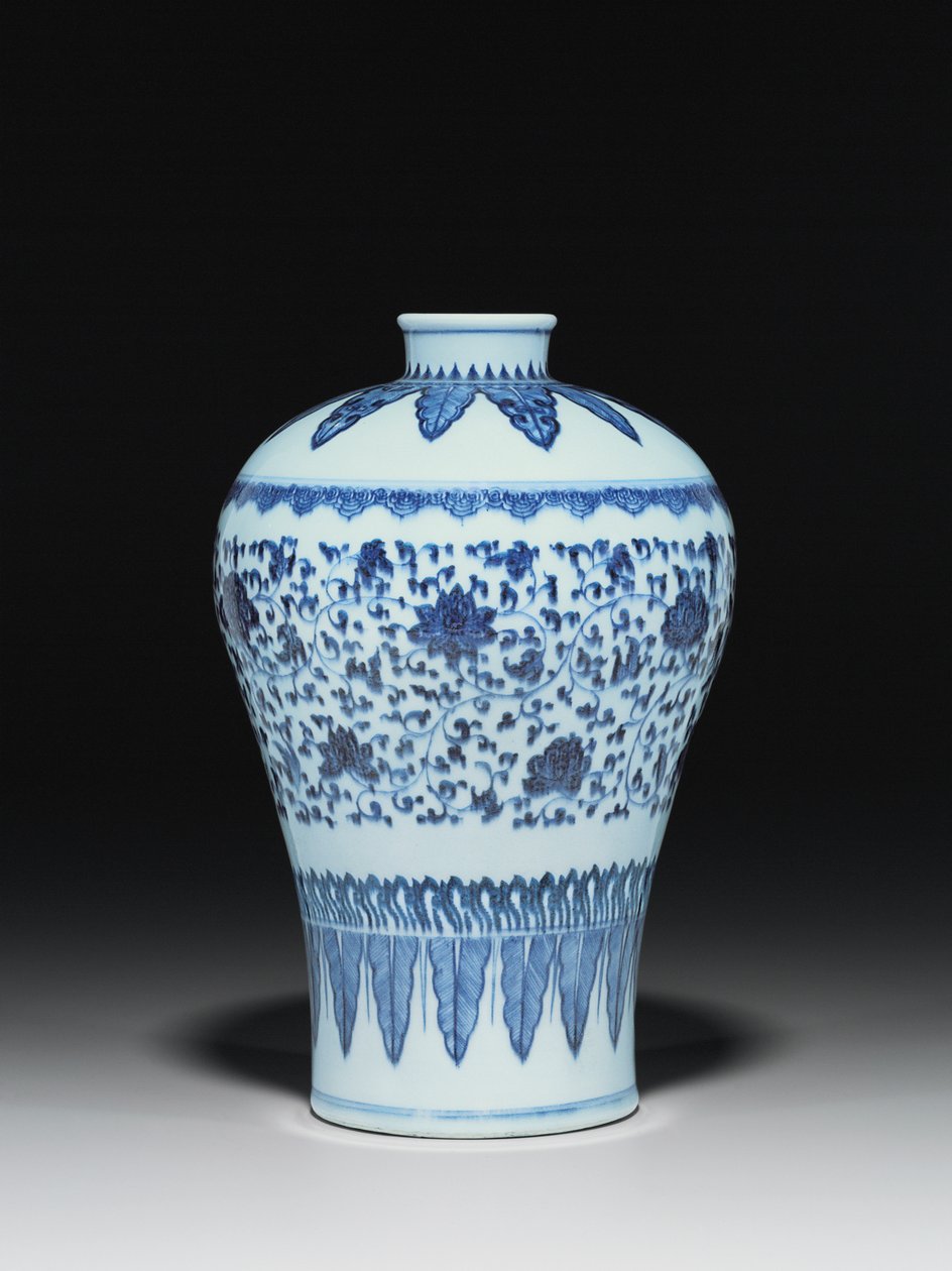 Ming Vase