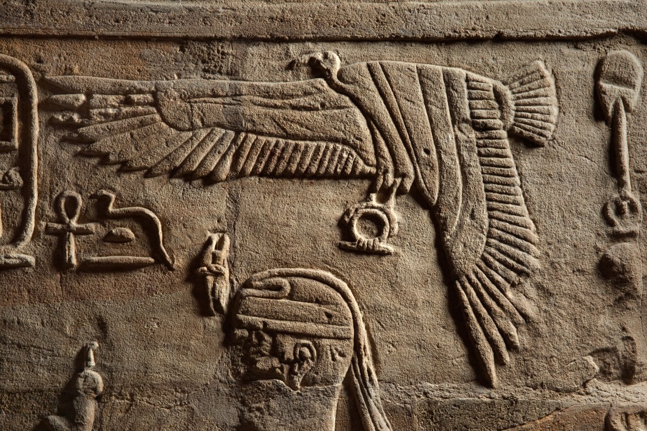 Relief on a shrine erected by Pharaoh Taharqa in the court of the ...