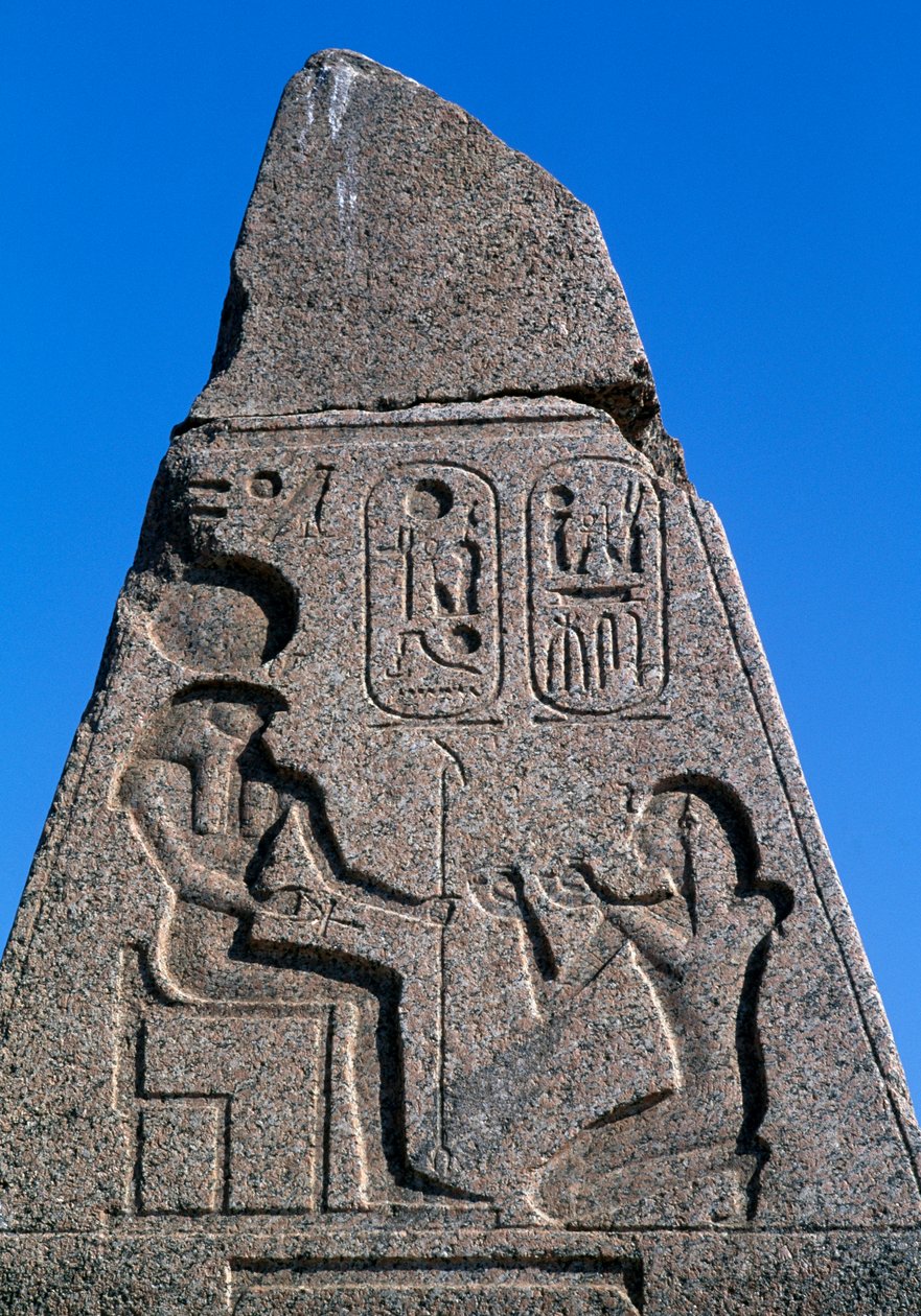 Obelisk with reliefs and inscriptions of Ramses II