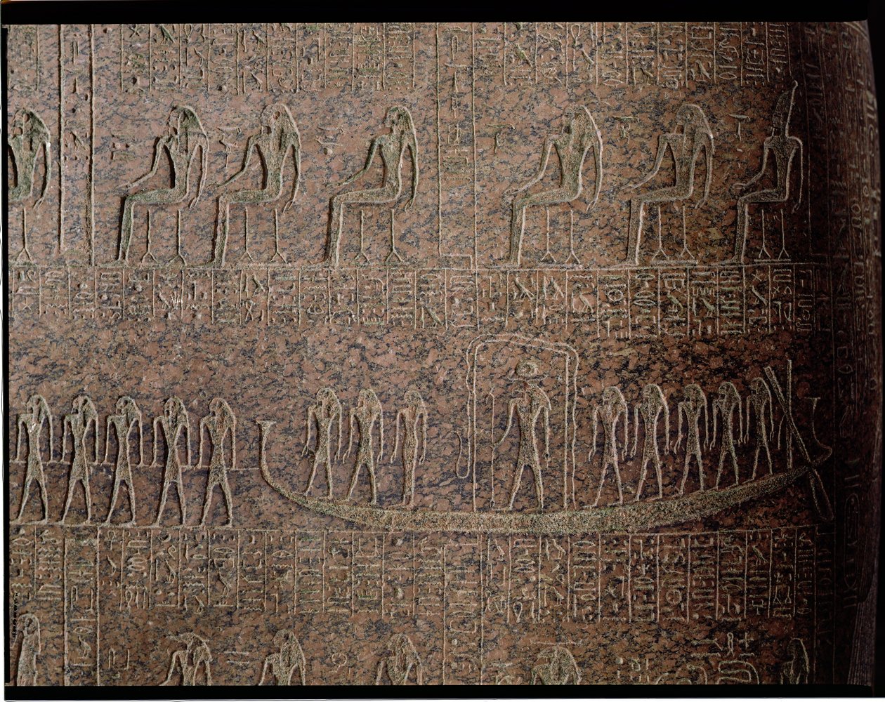Relief depicting the funerary barque (detail)